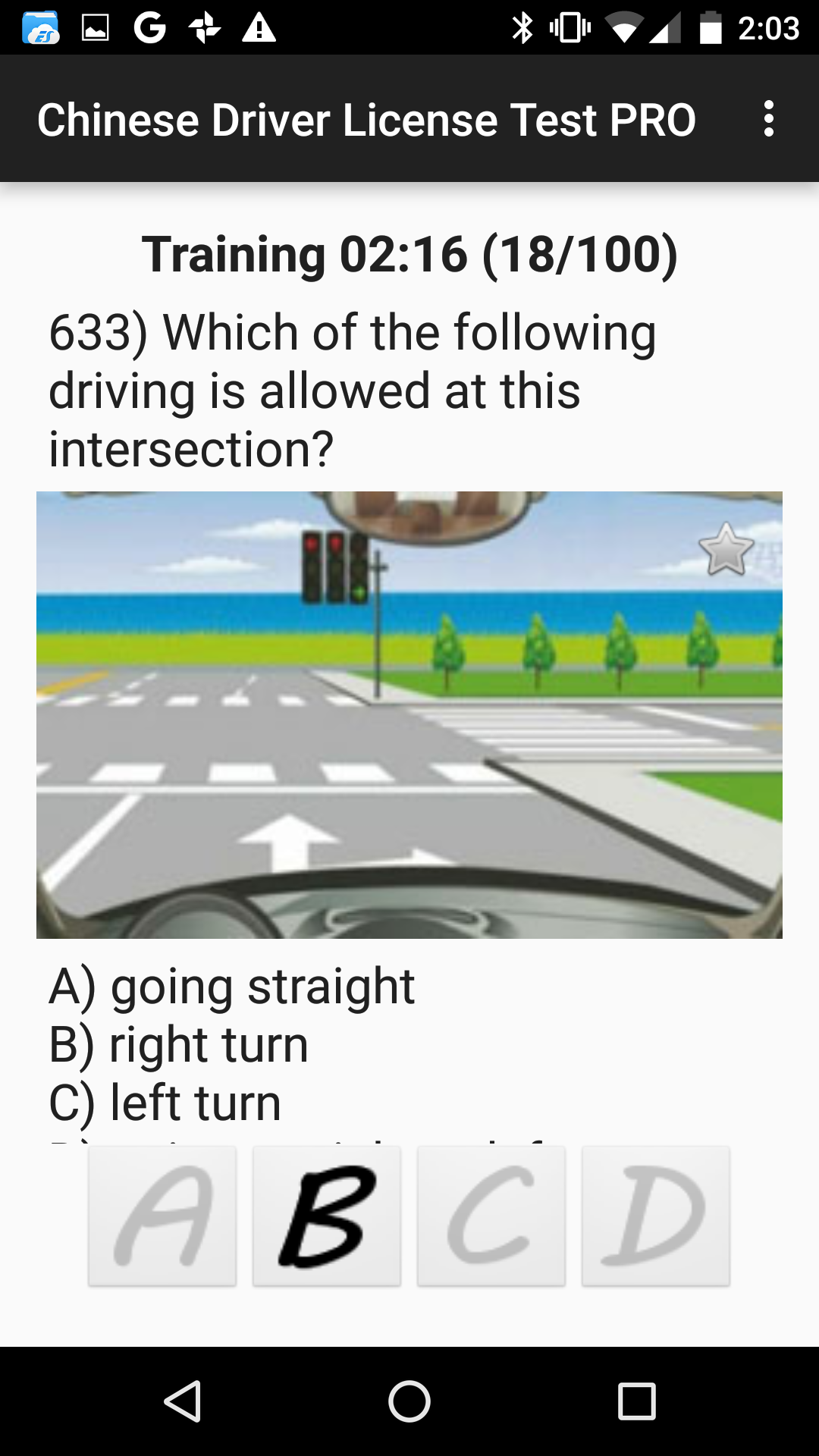 Do You Have What it Takes to Drive in China? – small town laowai